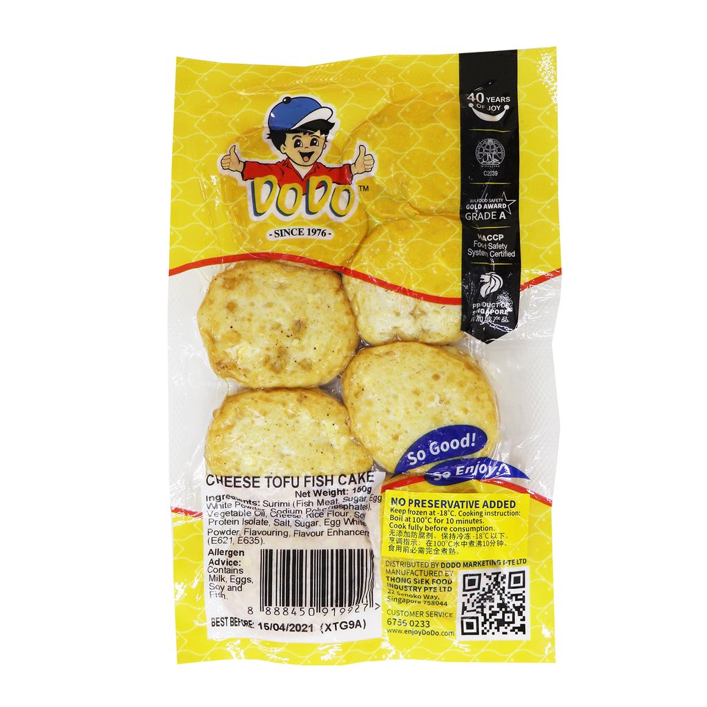 DODO Cheese Tofu Fish Cake150g嘟嘟牌芝士豆腐鱼饼 - Frozen Food Delivery Ipoh ...
