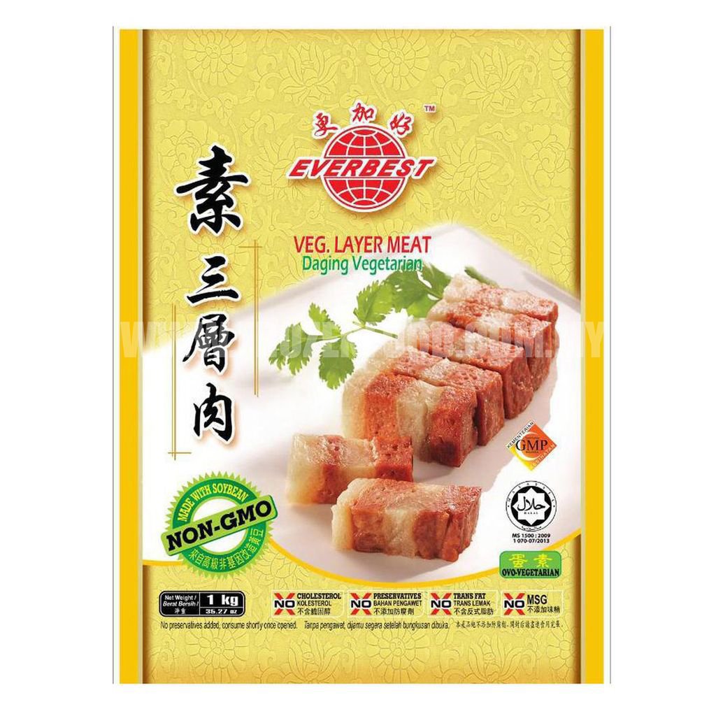 EVERBEST VEGE LAYER MEAT (500G) 三层肉 - Frozen Food Delivery Ipoh, Perak ...