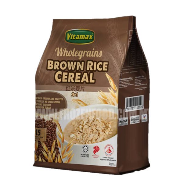 王老吉 胶瓶装 (500ML) - Frozen Food Delivery Ipoh, Perak, Malaysia